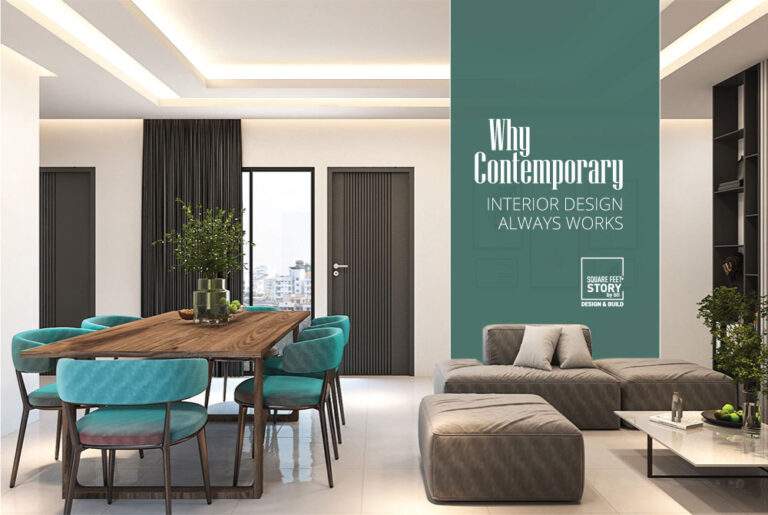 Why Contemporary Interior Design Always Works